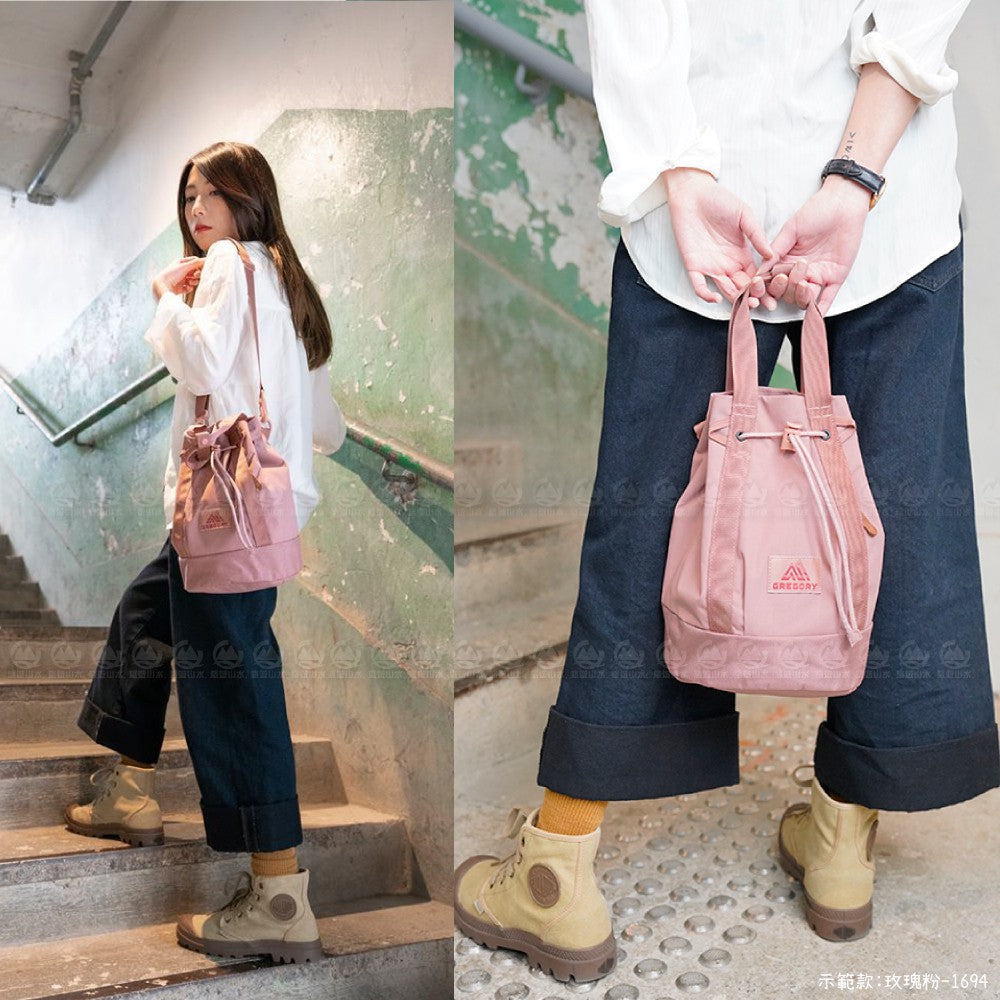 Ladybird 2 Way Bucket – GregoryThai